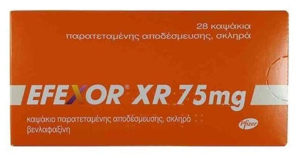 EFEXOR (VENLAFAXINE) | Φιοράκης Χρήστος